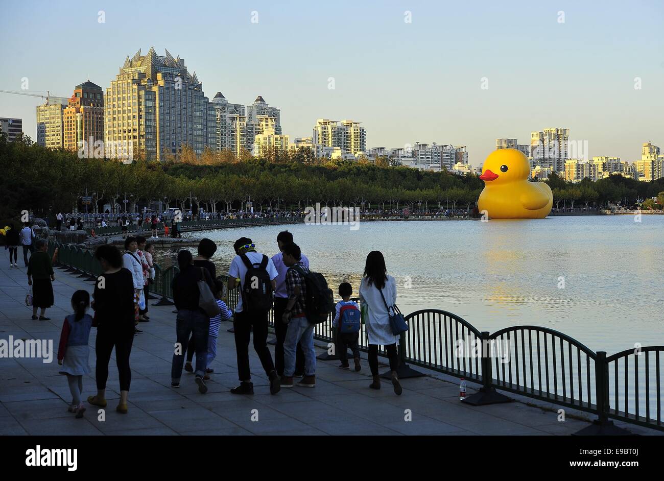 Shanghai, Popular Republic of China. 24th Oct, 2014. Created by ...