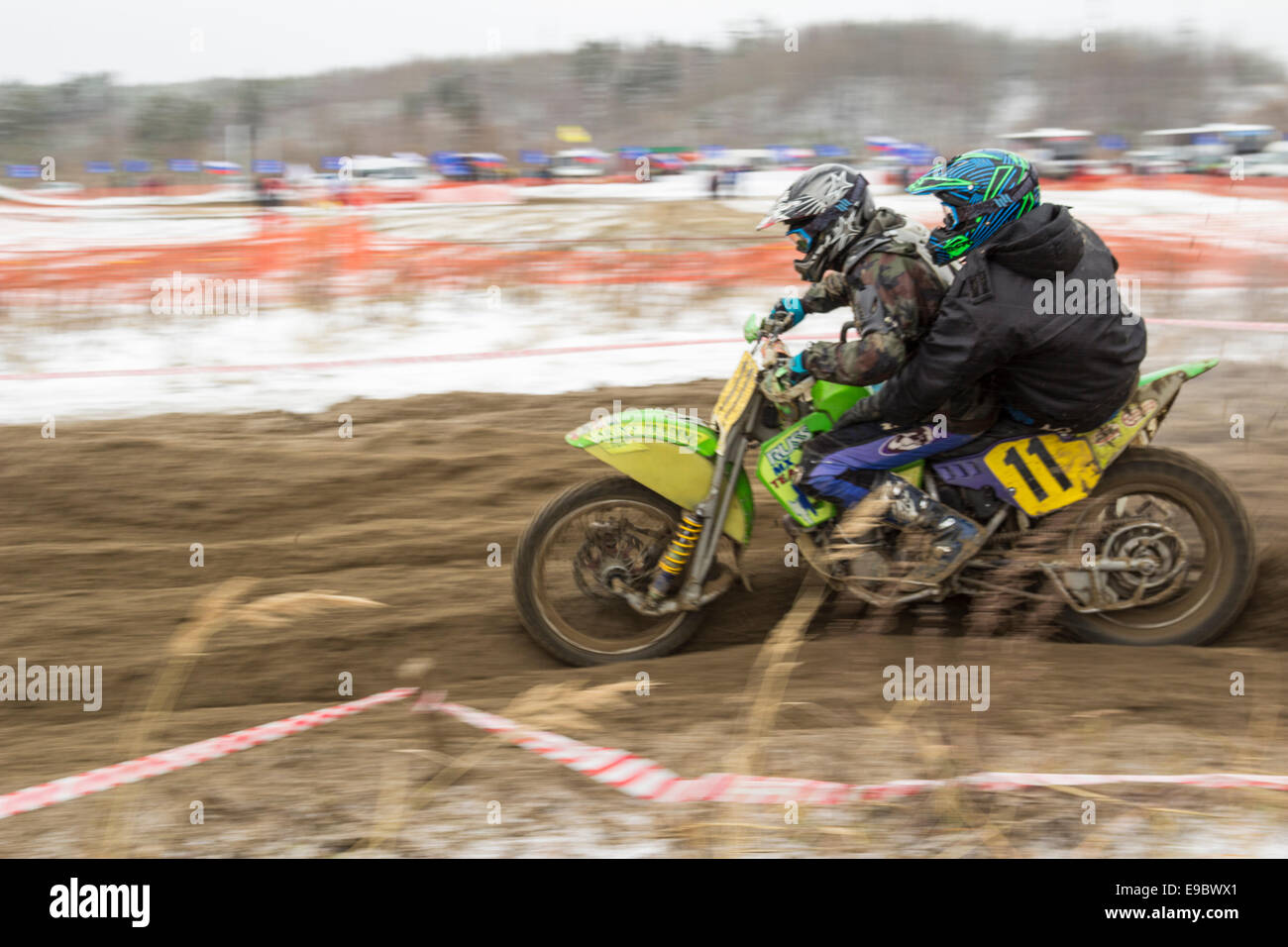 Circuit race on a motorcycle with a sidecar Stock Photo - Alamy