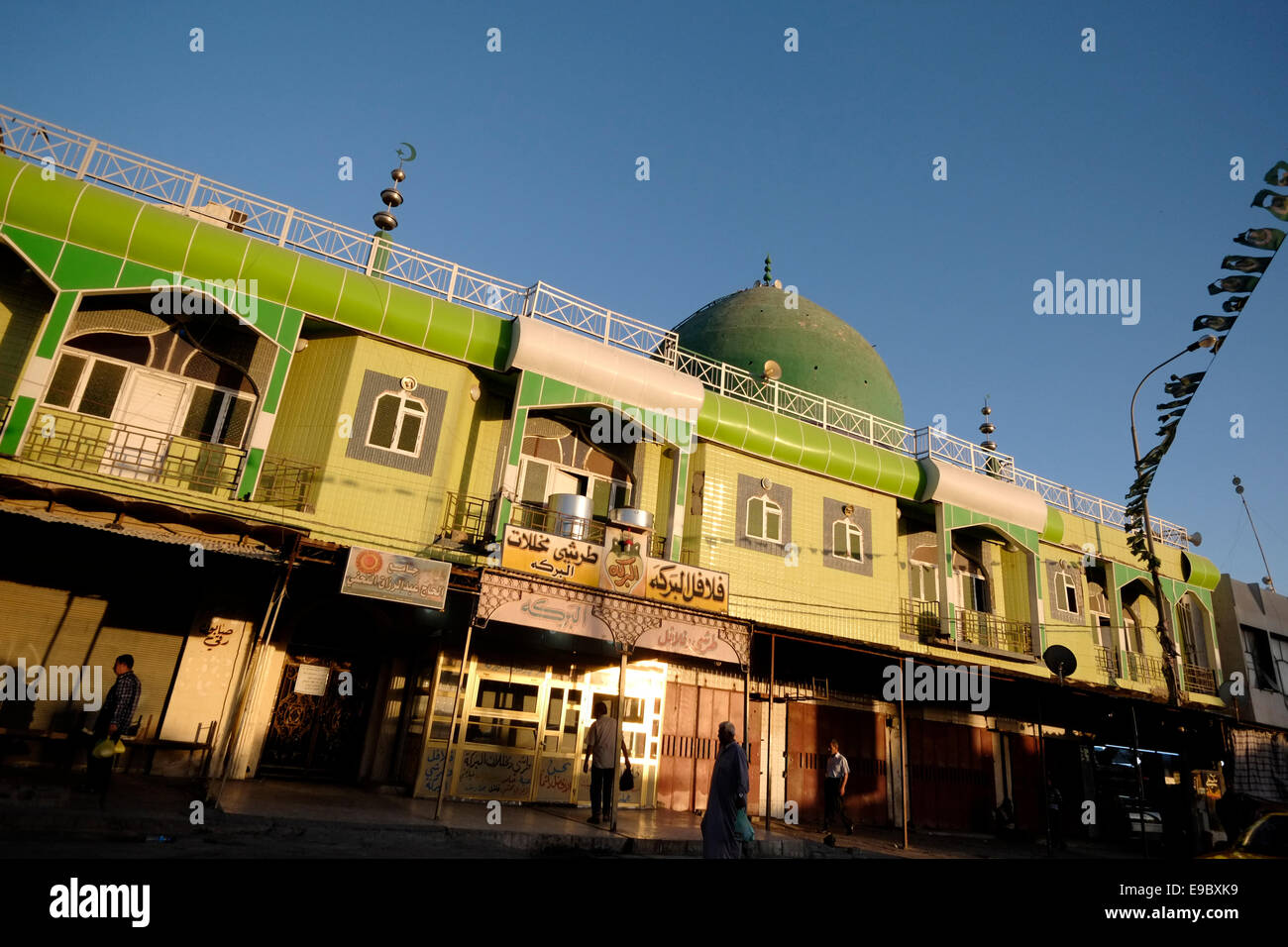 Kirkuk Iraq High Resolution Stock Photography and Images - Alamy