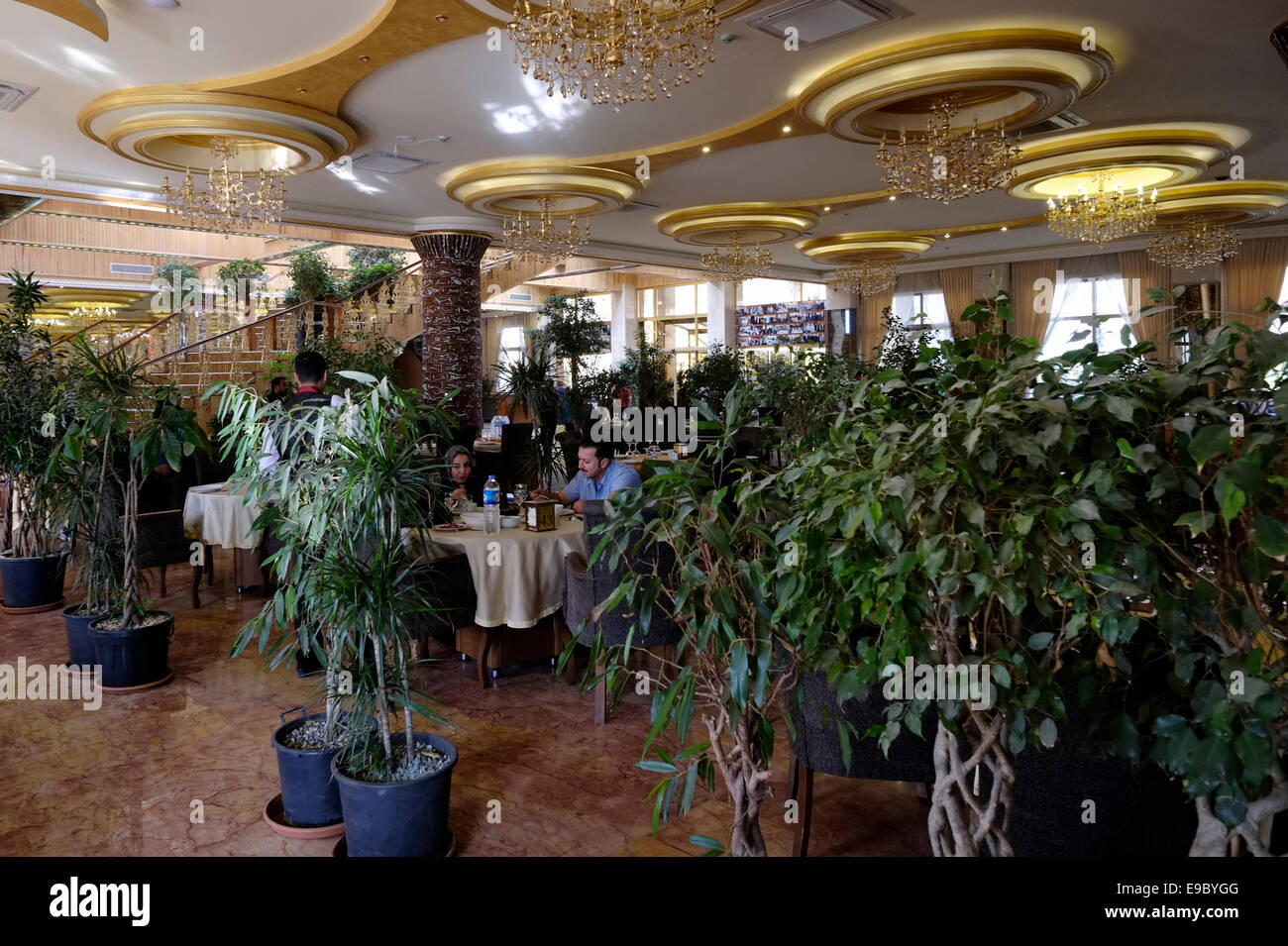 Iraq Restaurant Stock Photos & Iraq Restaurant Stock Images - Alamy
