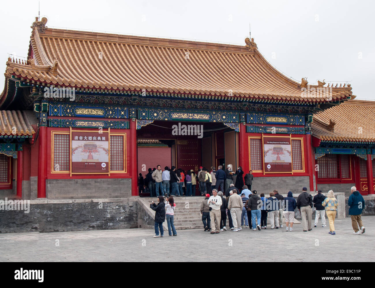 Oct. 26, 2006 - Beijing, China - The Permanent Exhibition of the Qing ...