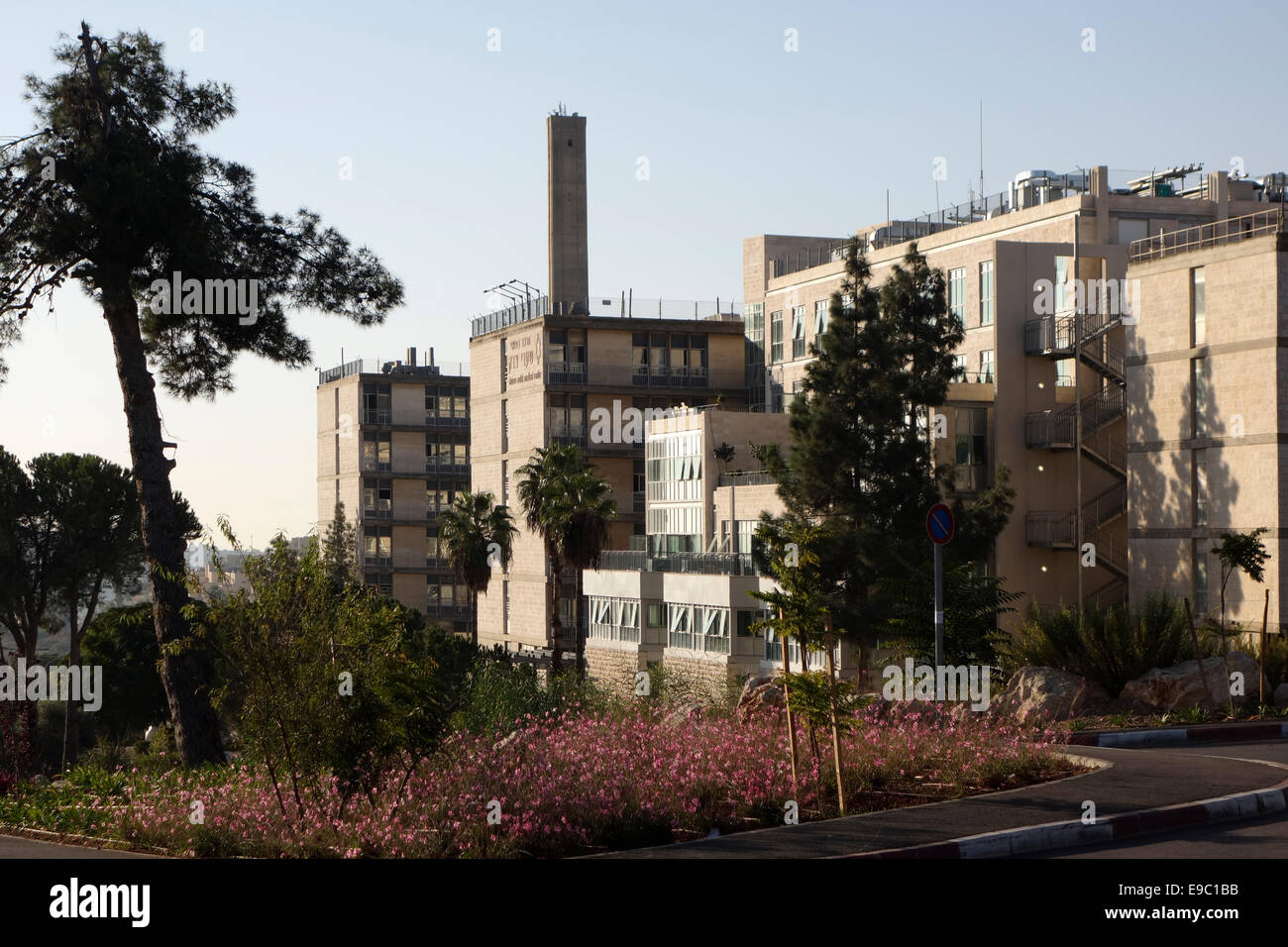 Shaare zedek medical center hi-res stock photography and images - Alamy