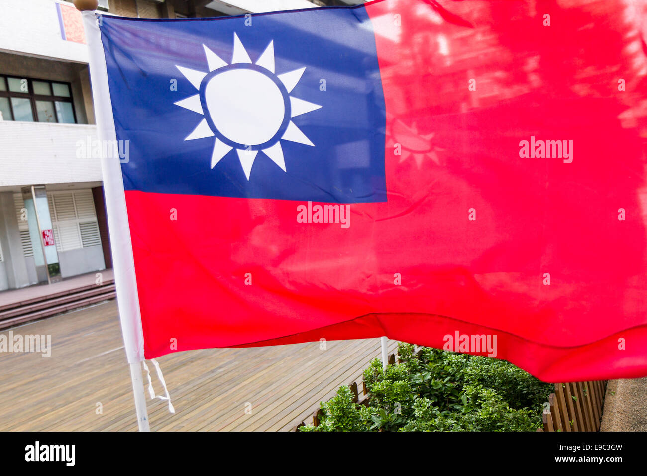 Flags of the ROC blowing in the wind outside Stock Photo - Alamy