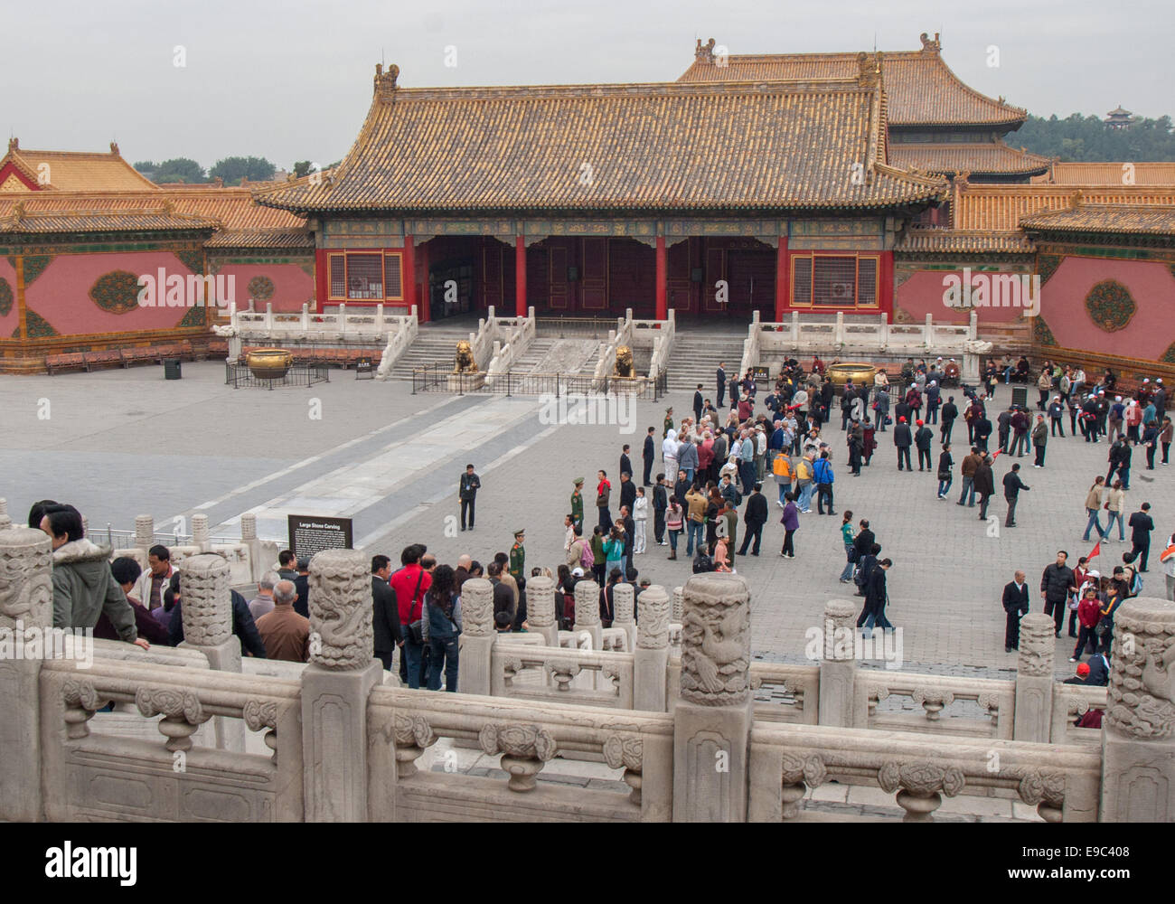 Chinese imperial courts hi-res stock photography and images - Alamy