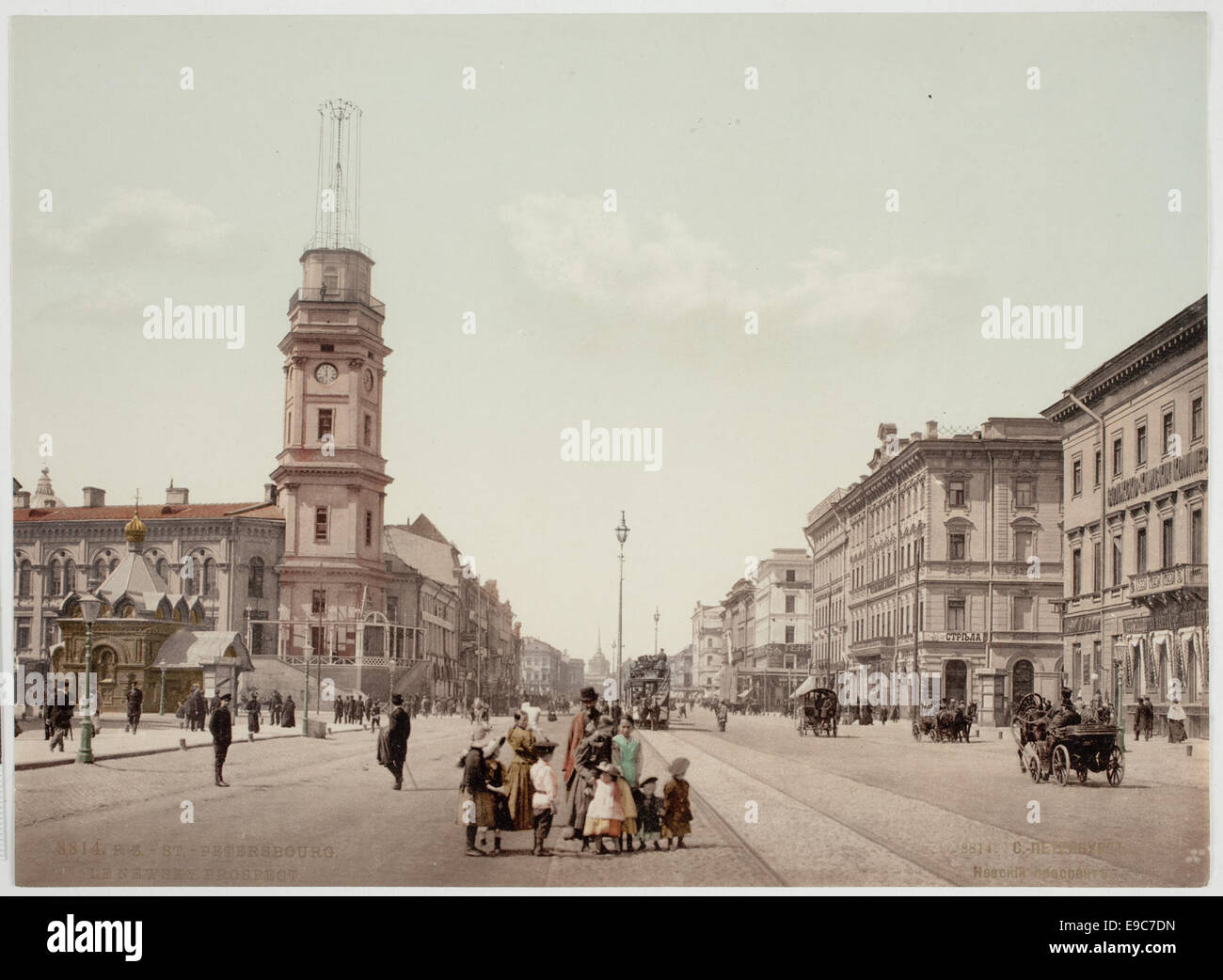 A photograph of Nevski Prospect, one of the main streets in St ...