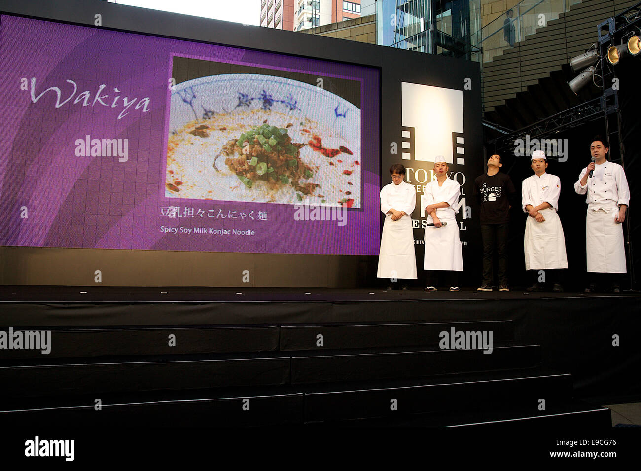 Tokyo, Japan. 24th Oct, 2014. (L to R) Chefs Mamoru Kataoka, Shinji ...
