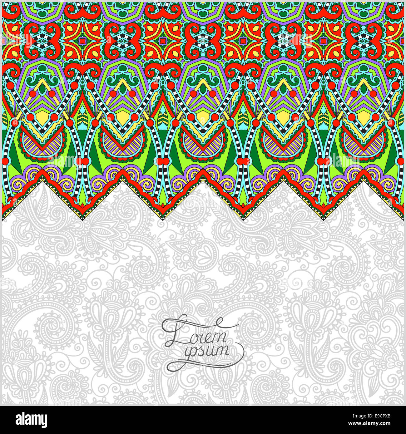 moroccan template with place for your text Stock Photo - Alamy