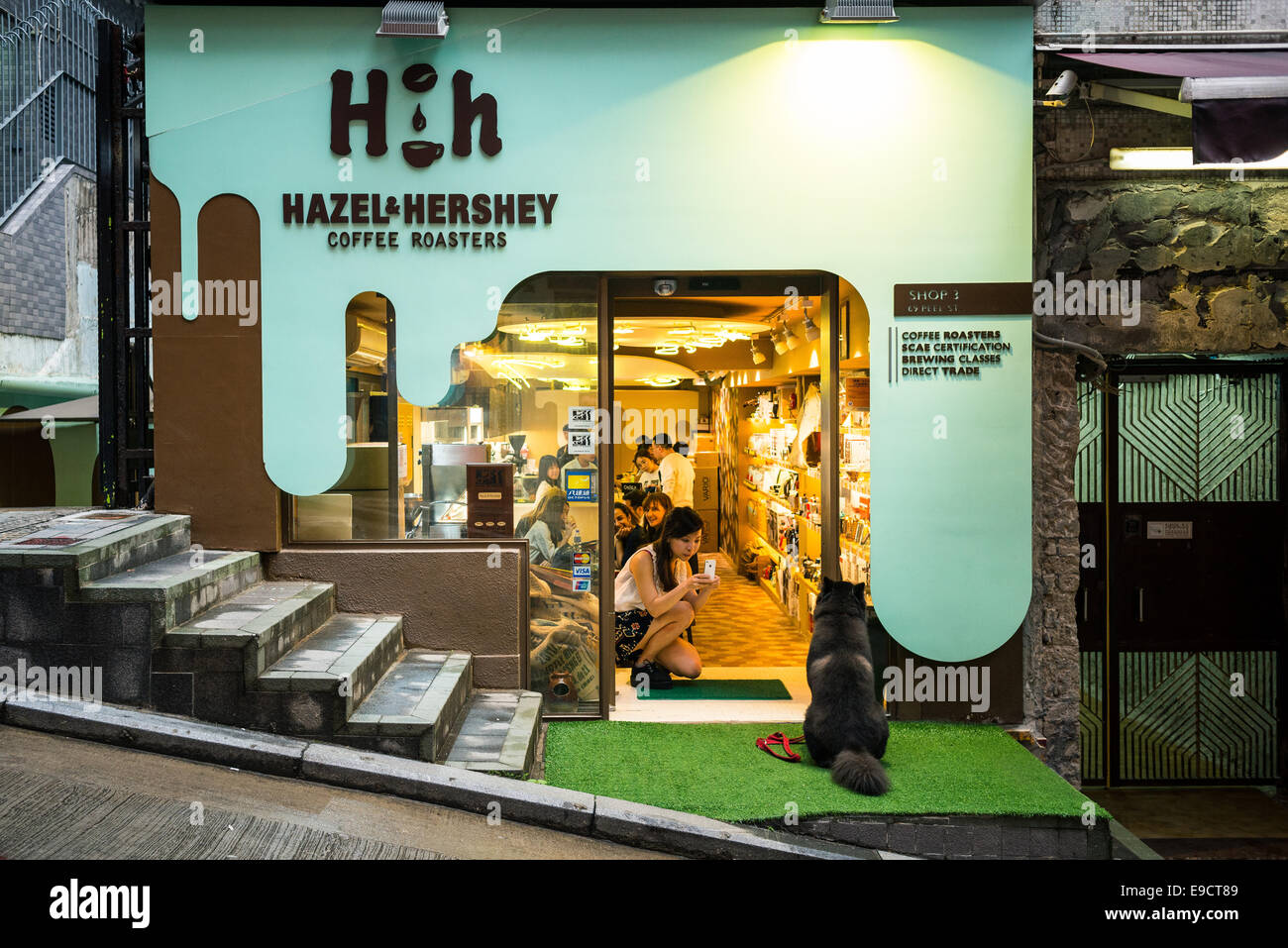 Hazel & Hershey Coffee Shop Stock Photo - Alamy