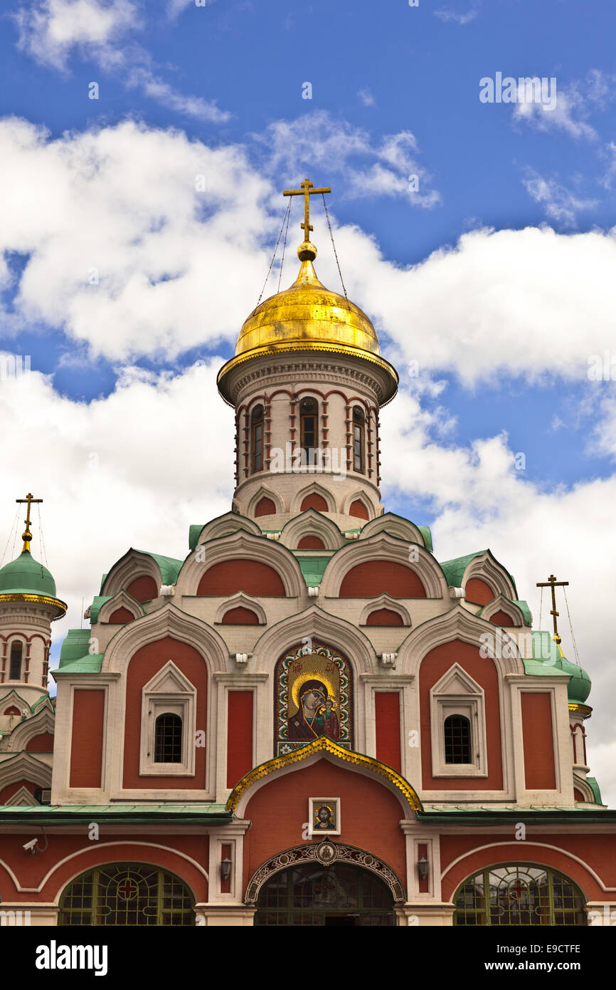 Kazan Cathedral, also known as the "Cathedral of Our Lady of Kazan", is ...