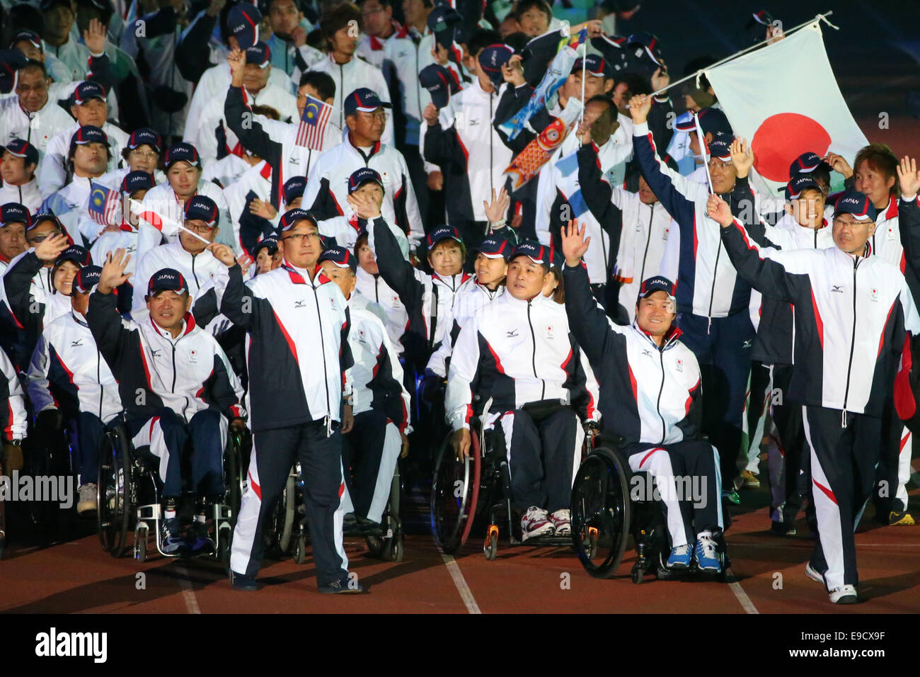 Incheon, South Korea. 24th Oct, 2014. Japan Delegation (JPN) Closing ...