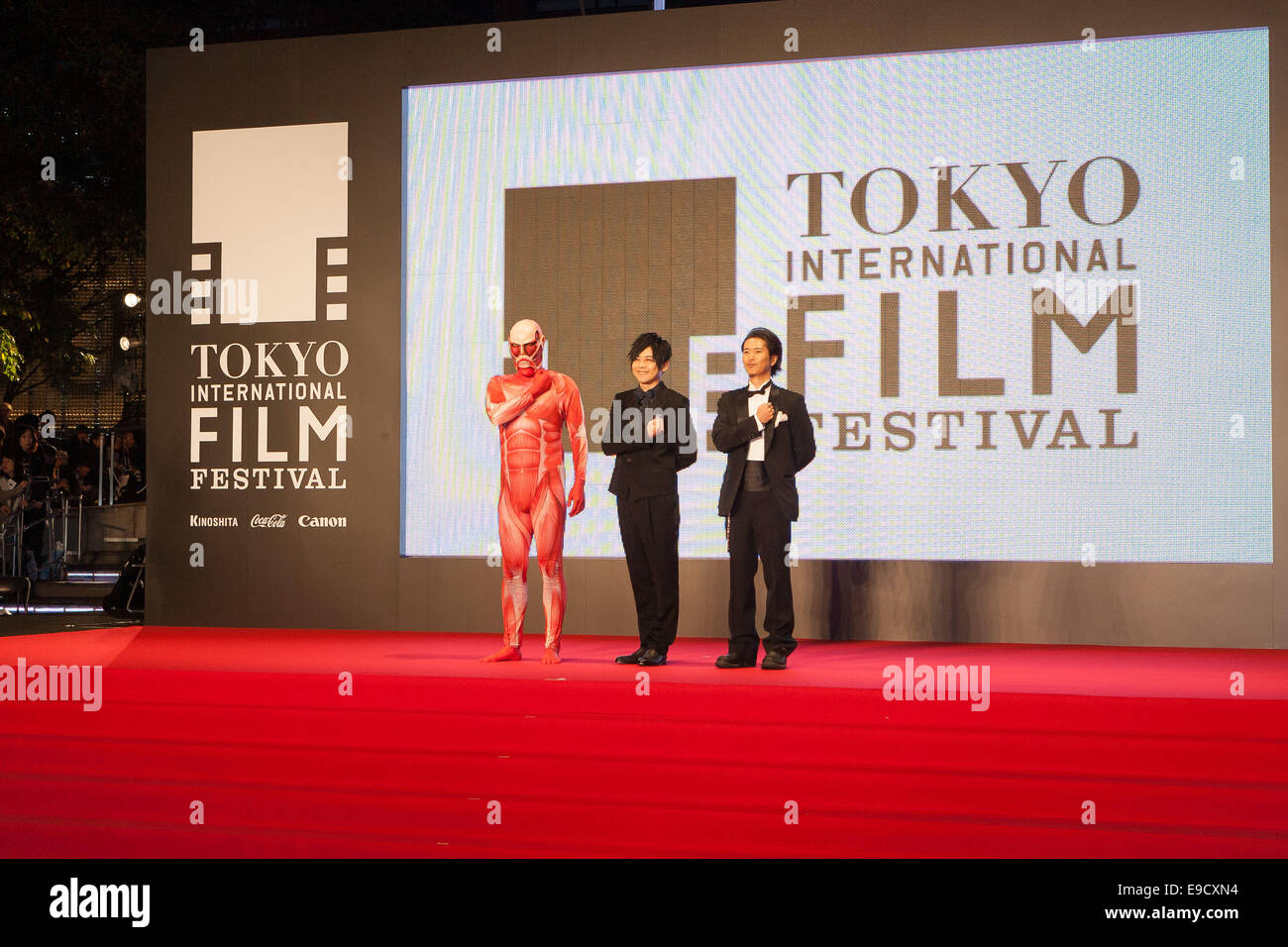 Yuki Kaji, Tetsuya Kinoshita, Oct 23, 2014 : The 27th Tokyo ...