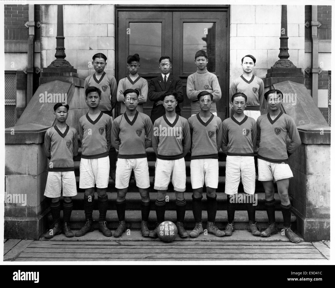 Asian group photo Black and White Stock Photos & Images - Alamy