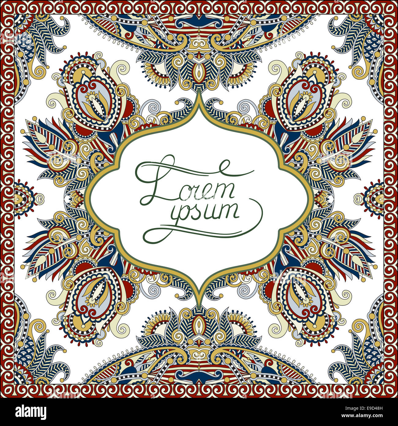 decorative pattern of ukrainian ethnic carpet design with place Stock ...