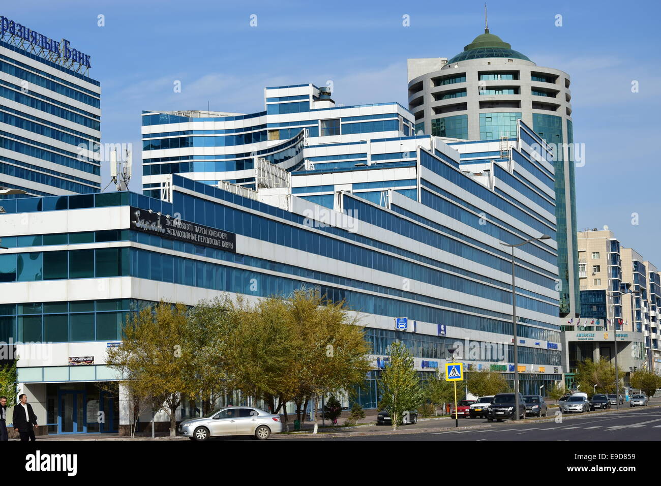 A view in Astana in autumn Stock Photo - Alamy