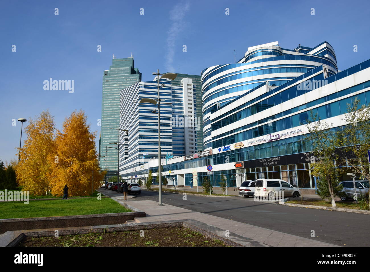 A view in Astana in autumn Stock Photo - Alamy