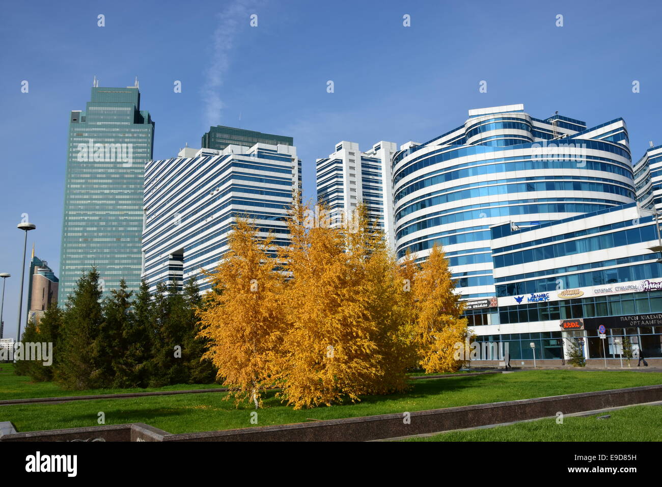 A view in Astana in autumn Stock Photo - Alamy