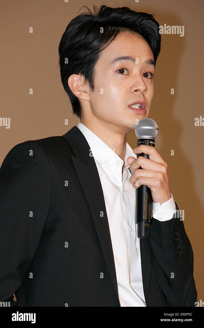 Sosuke Ikematsu, October 25 2014, Tokyo, Japan : Actor Sosuke Ikematsu speaks to the audience ...
