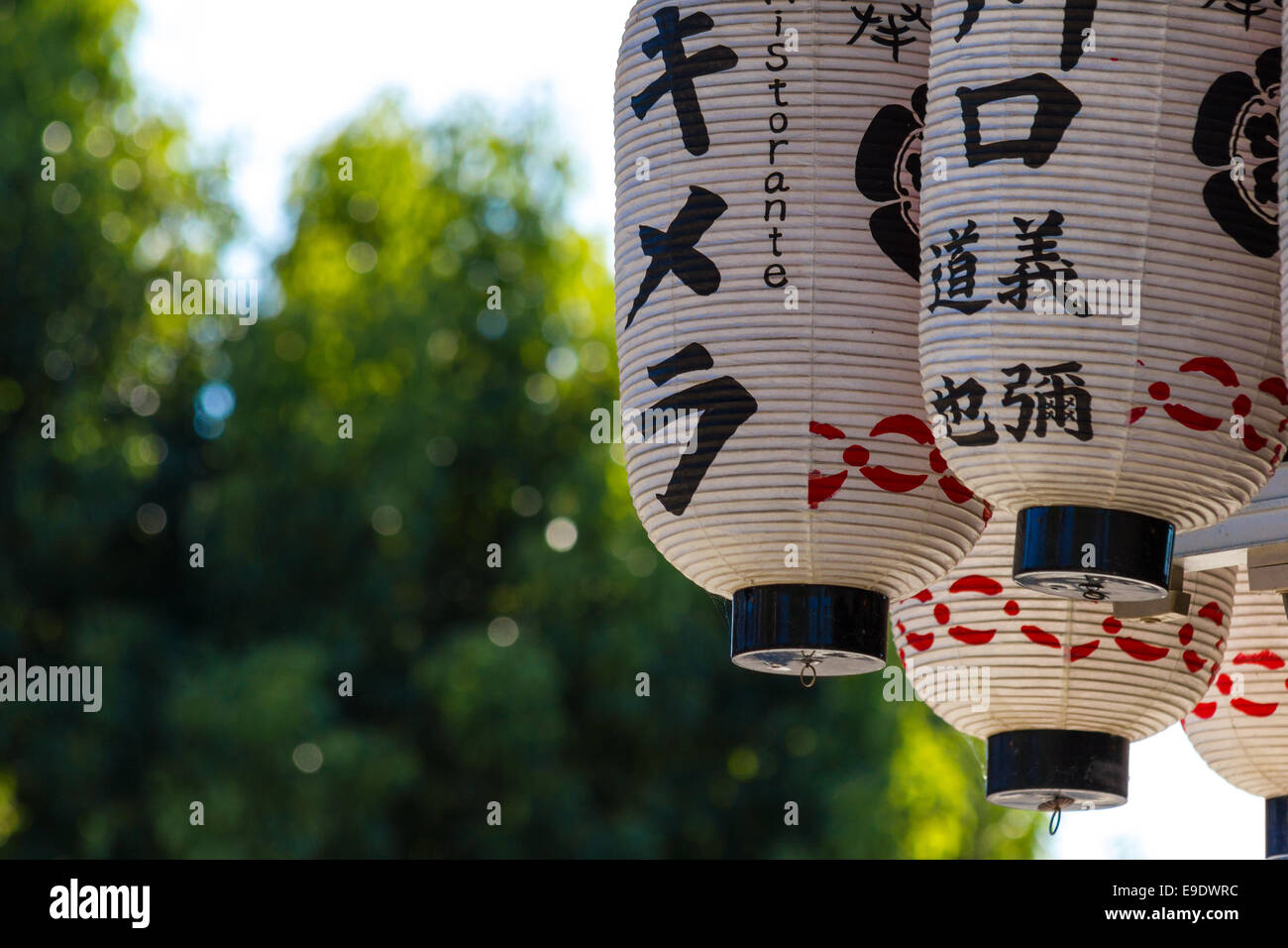 Kyoto temple hi-res stock photography and images - Alamy
