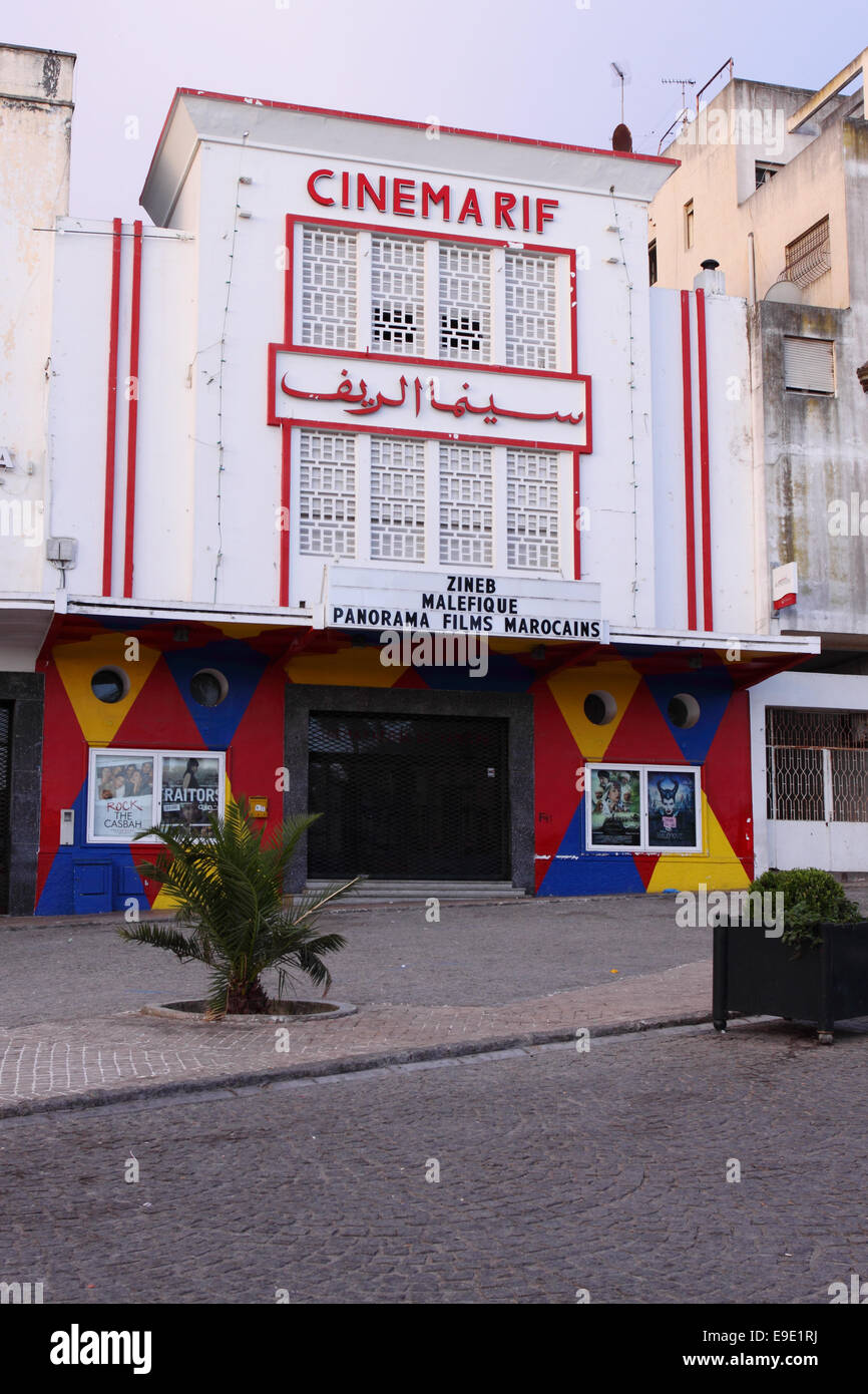 Cinematheque de tanger hi-res stock photography and images - Alamy