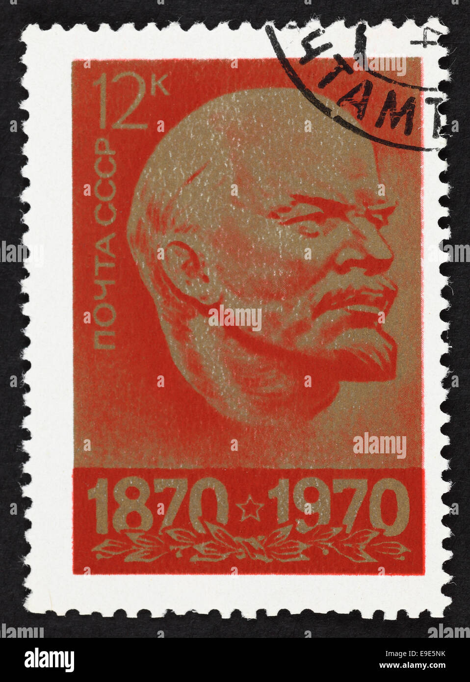 USSR postage stamp Vladimir Lenin. 1970 year. Black background Stock ...