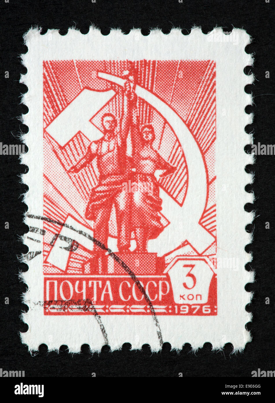 Cccp postage hi-res stock photography and images - Alamy