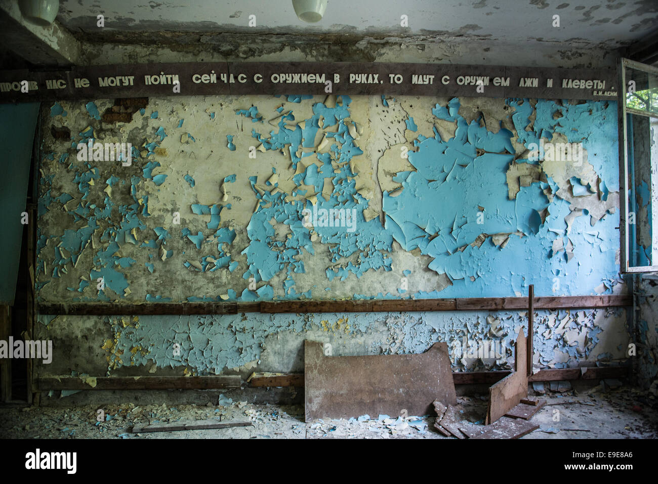Military barracks in chernobyl 2 military hi-res stock photography and ...