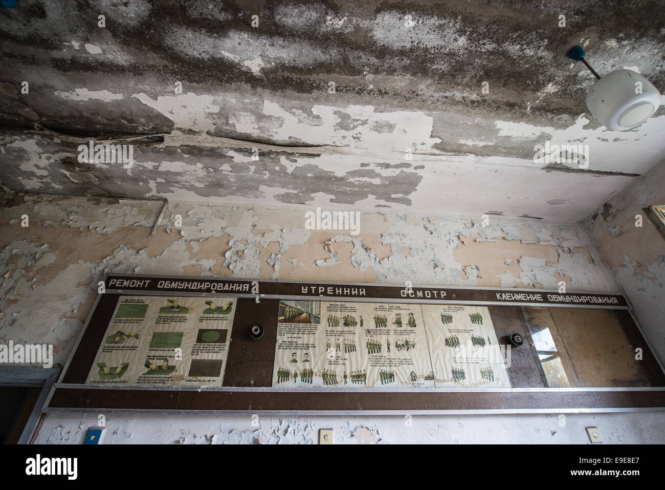 Chernobyl-2 military base next to Duga-3 Soviet radar system in ...