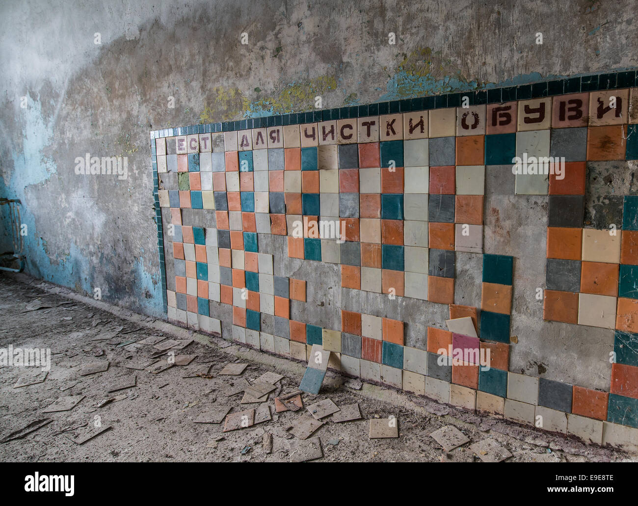 Chernobyl-2 military base next to Duga-3 Soviet radar system in ...