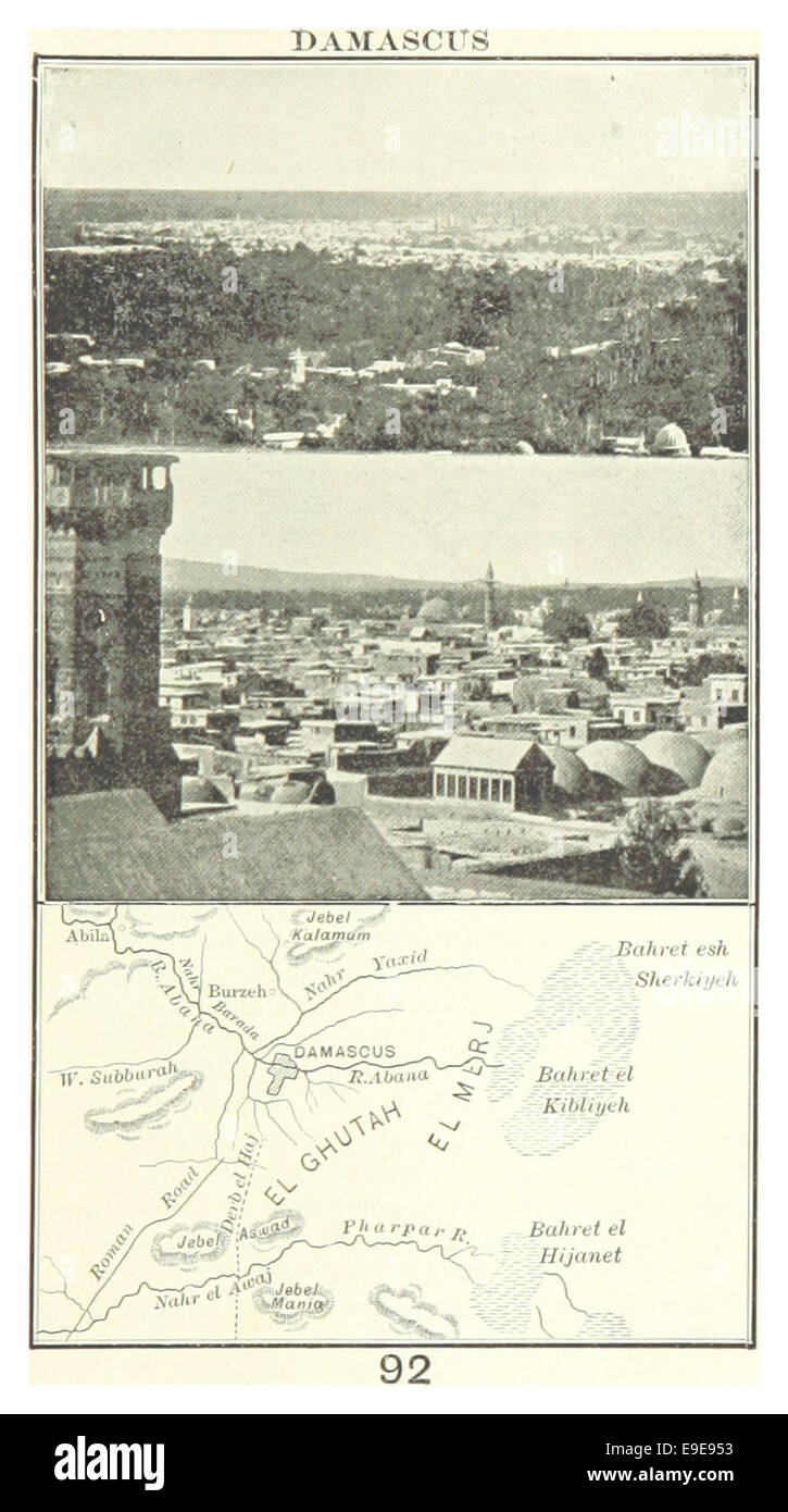 Old damascus map hi-res stock photography and images - Alamy