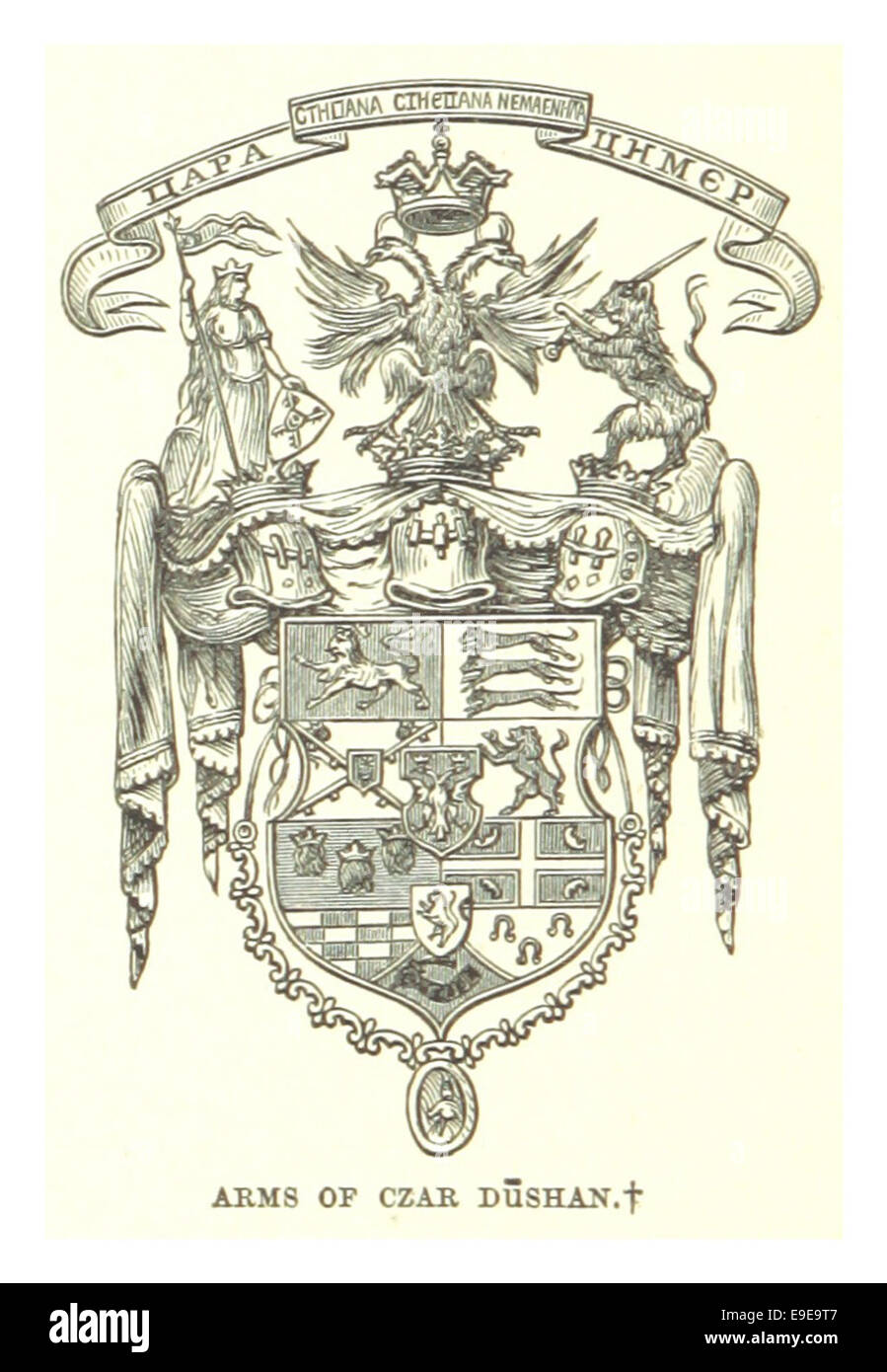 Mackenzie's 1877 illustration shows the coat of arms of Czar Dushan, a ...