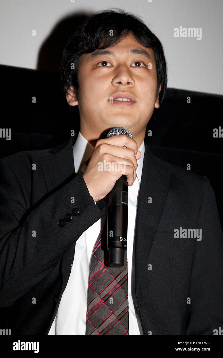 Ryutaro hi-res stock photography and images - Alamy