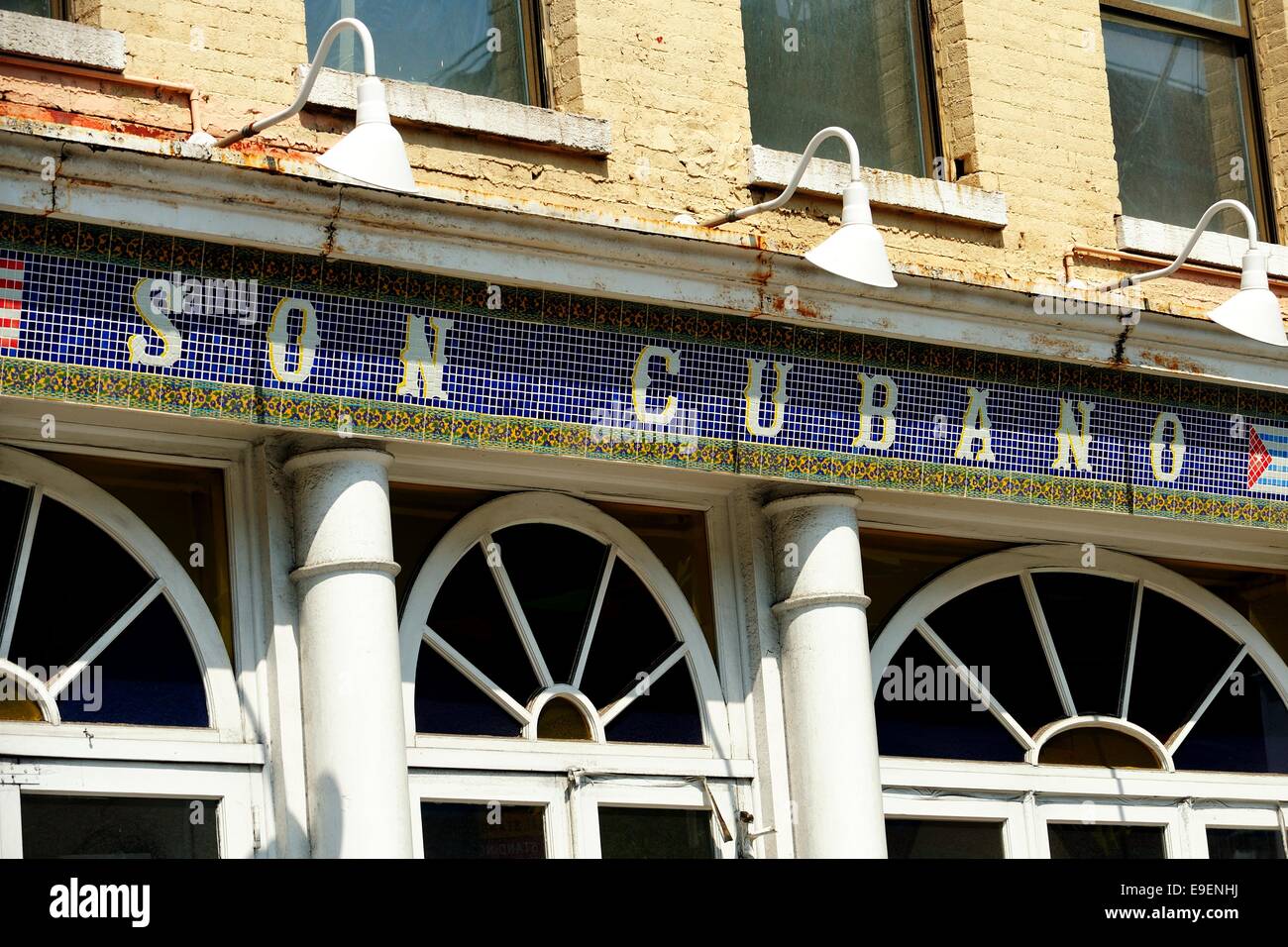 Close up image of the building front in down town New York City Stock ...