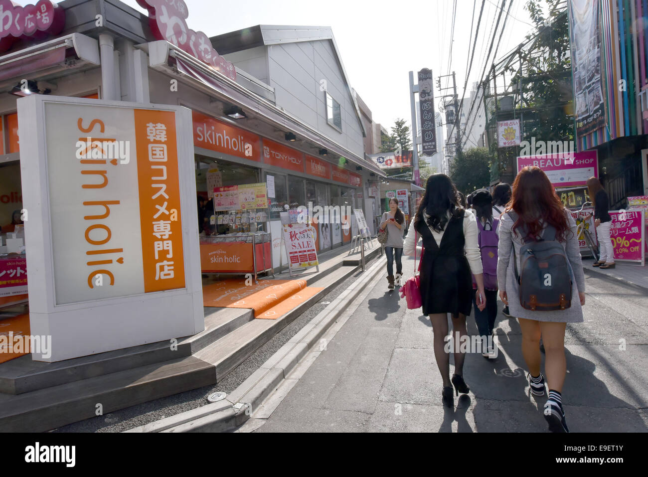 Okubo korean hi-res stock photography and images - Alamy