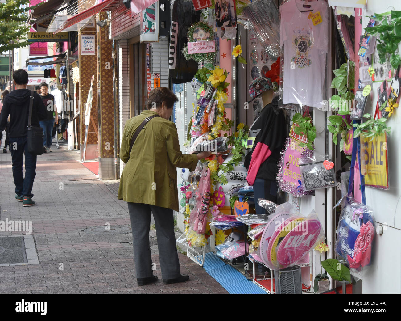 Tokyo, Japan. 26th Oct, 2014. Shin-Okubo, Tokyo's Koreatown once ...