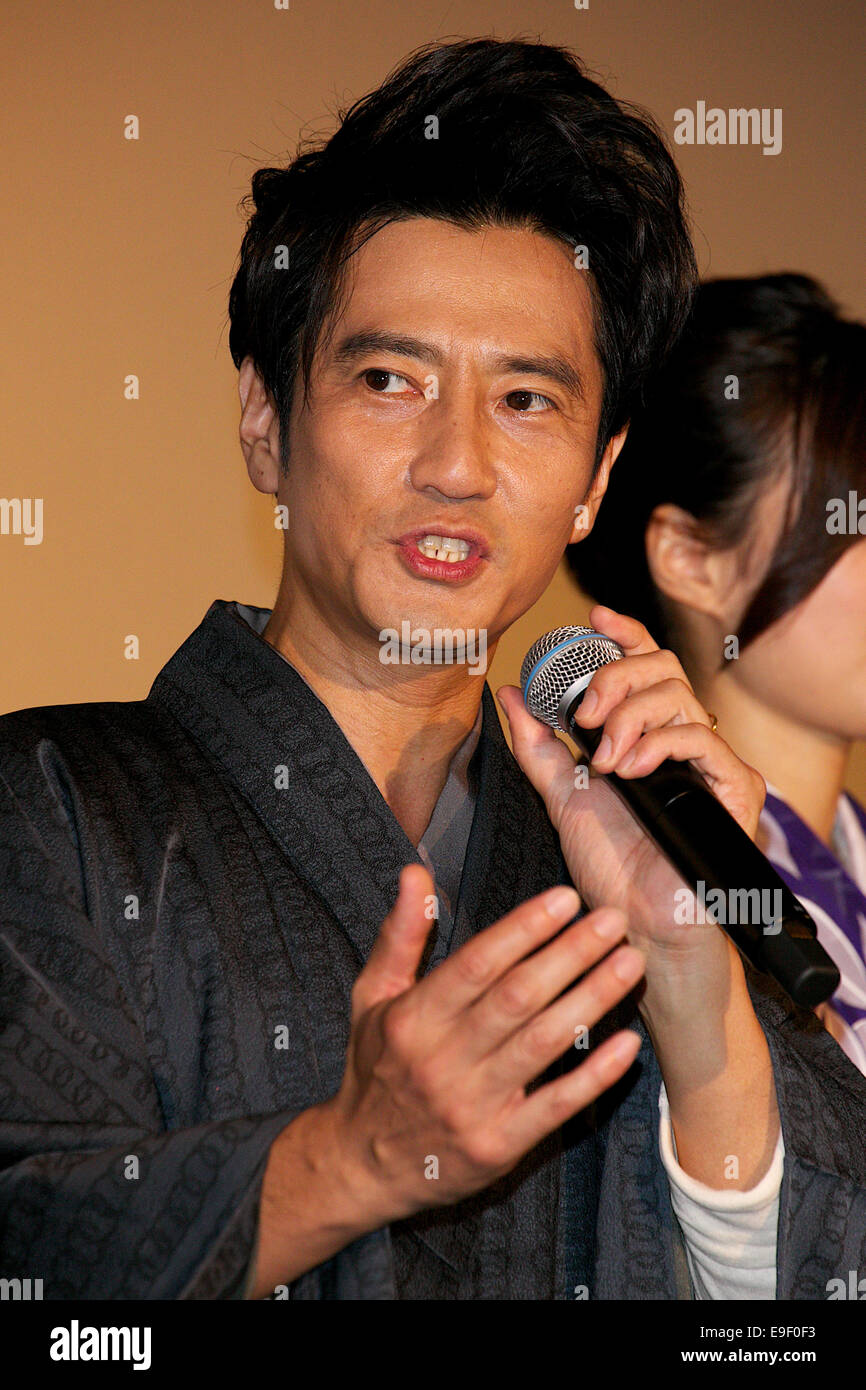 Tsuda kanji hi-res stock photography and images - Alamy