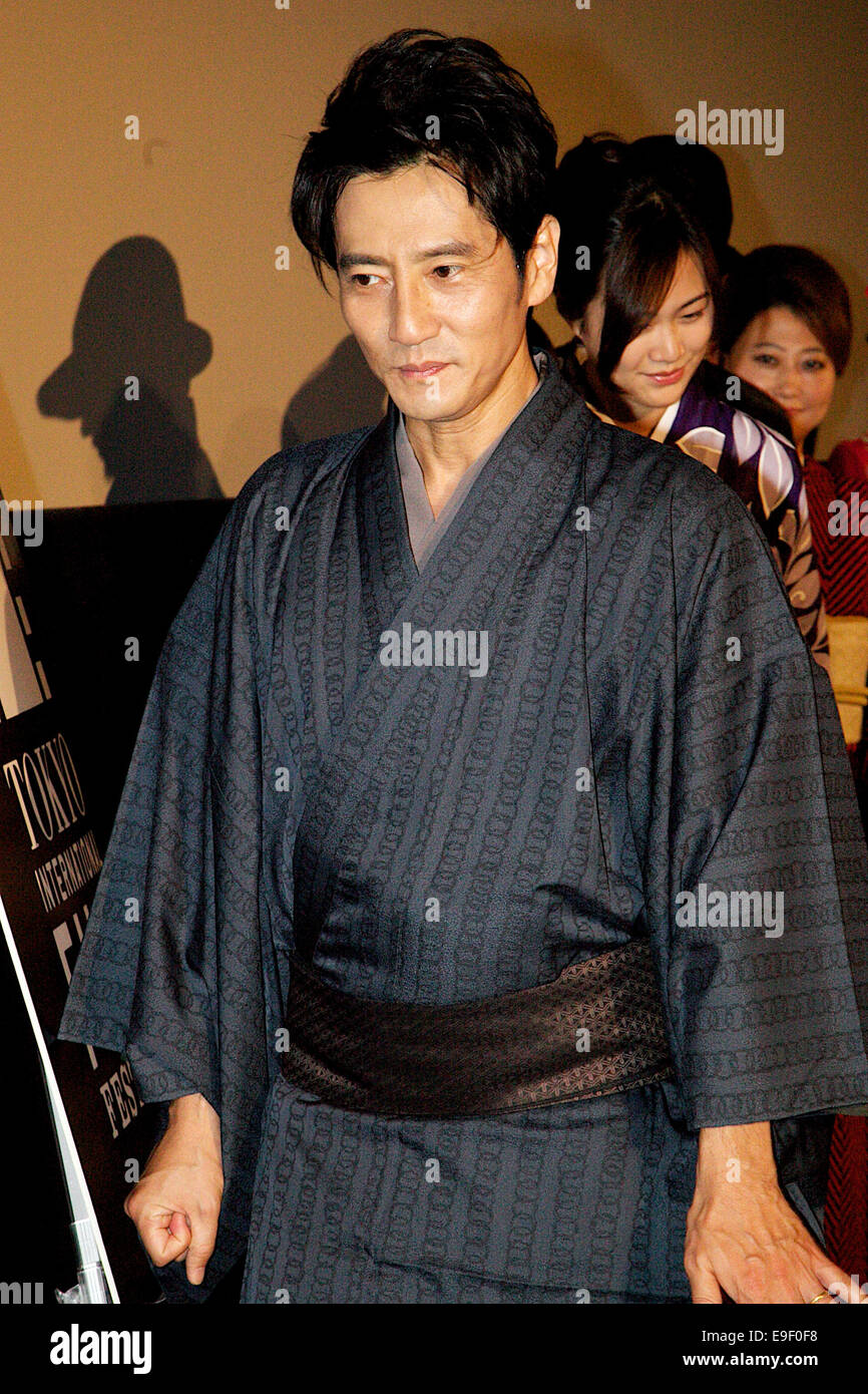 Tsuda kanji hi-res stock photography and images - Alamy