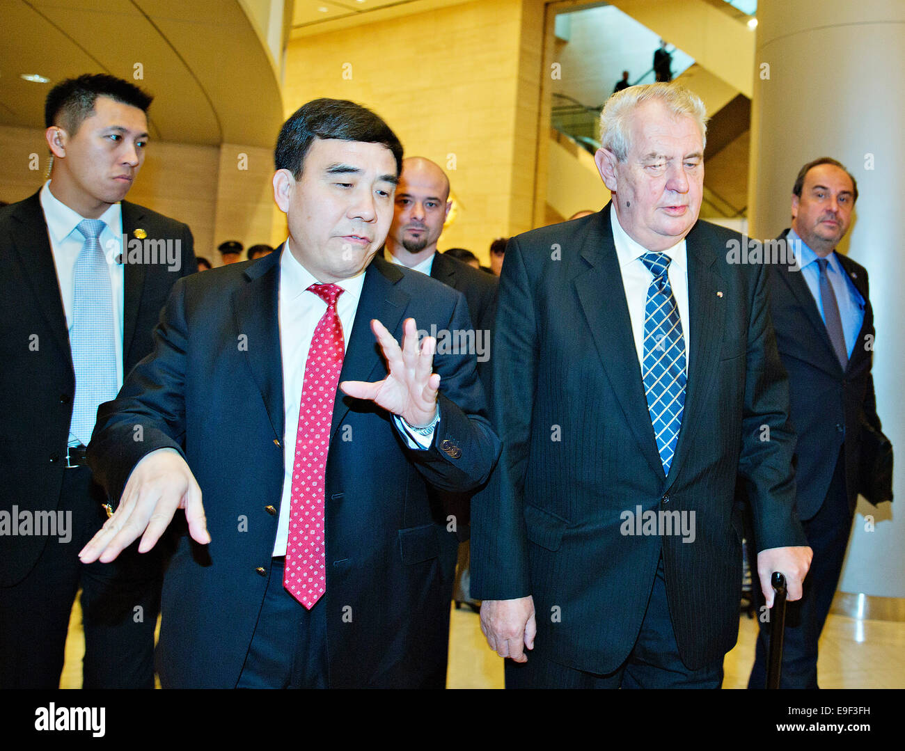Bank china chairman tian guoli hi-res stock photography and images - Alamy