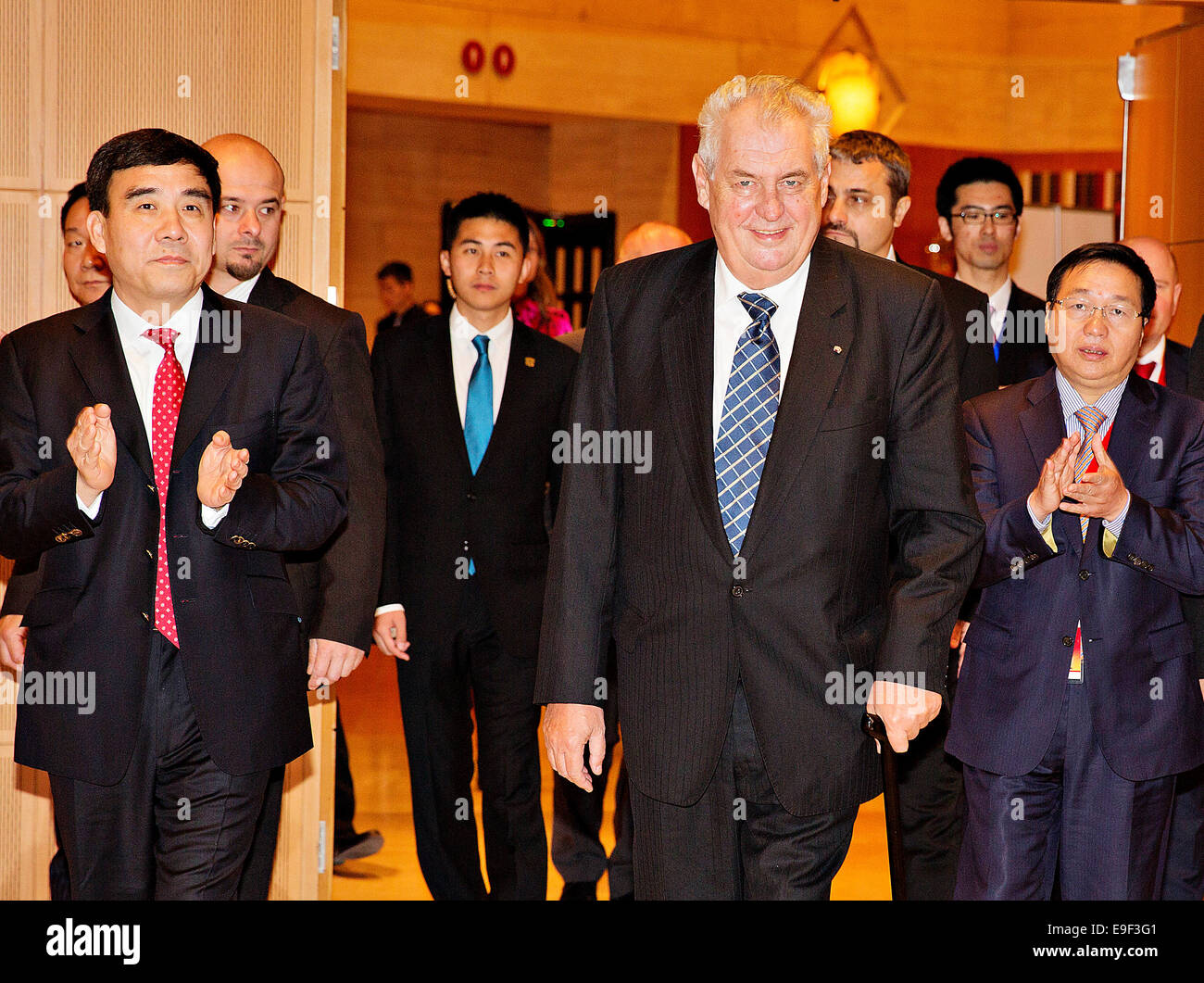 Bank china chairman tian guoli hi-res stock photography and images - Alamy