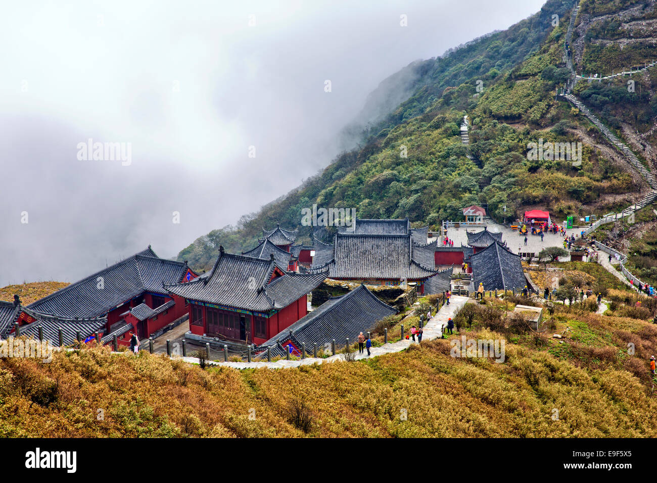 Guizhou fanjingshan scenery hi-res stock photography and images - Alamy