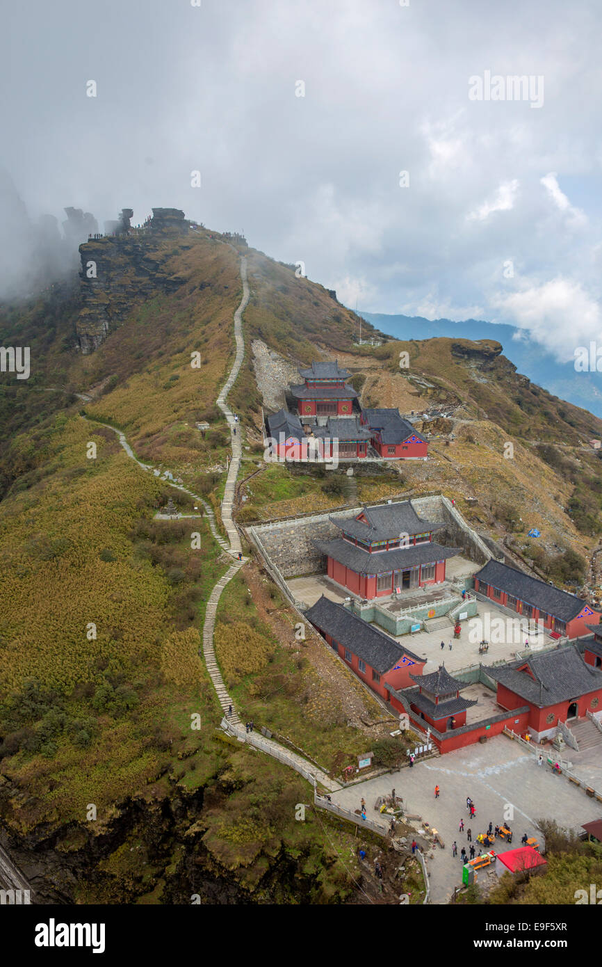 Guizhou Fanjingshan scenery Stock Photo - Alamy