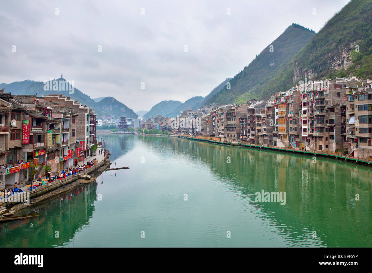 China guizhou province city hi-res stock photography and images - Alamy