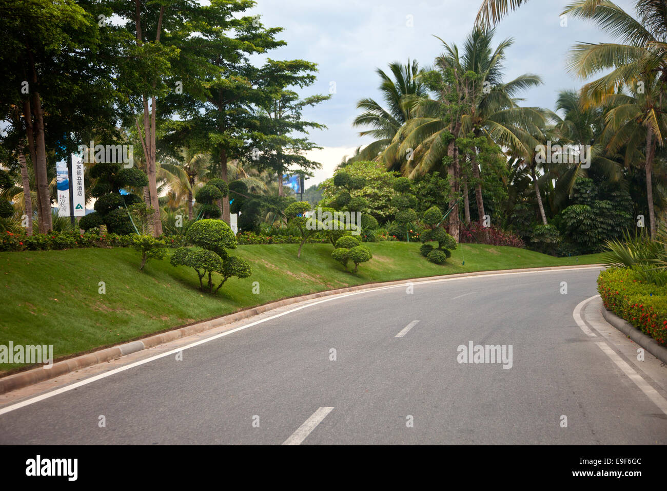 Hainan island tourist road hi-res stock photography and images - Alamy