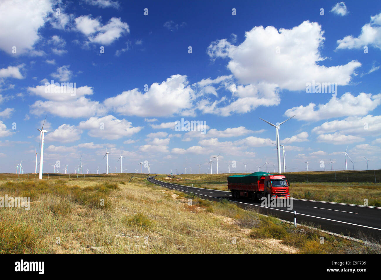 Wuzhong hi-res stock photography and images - Alamy
