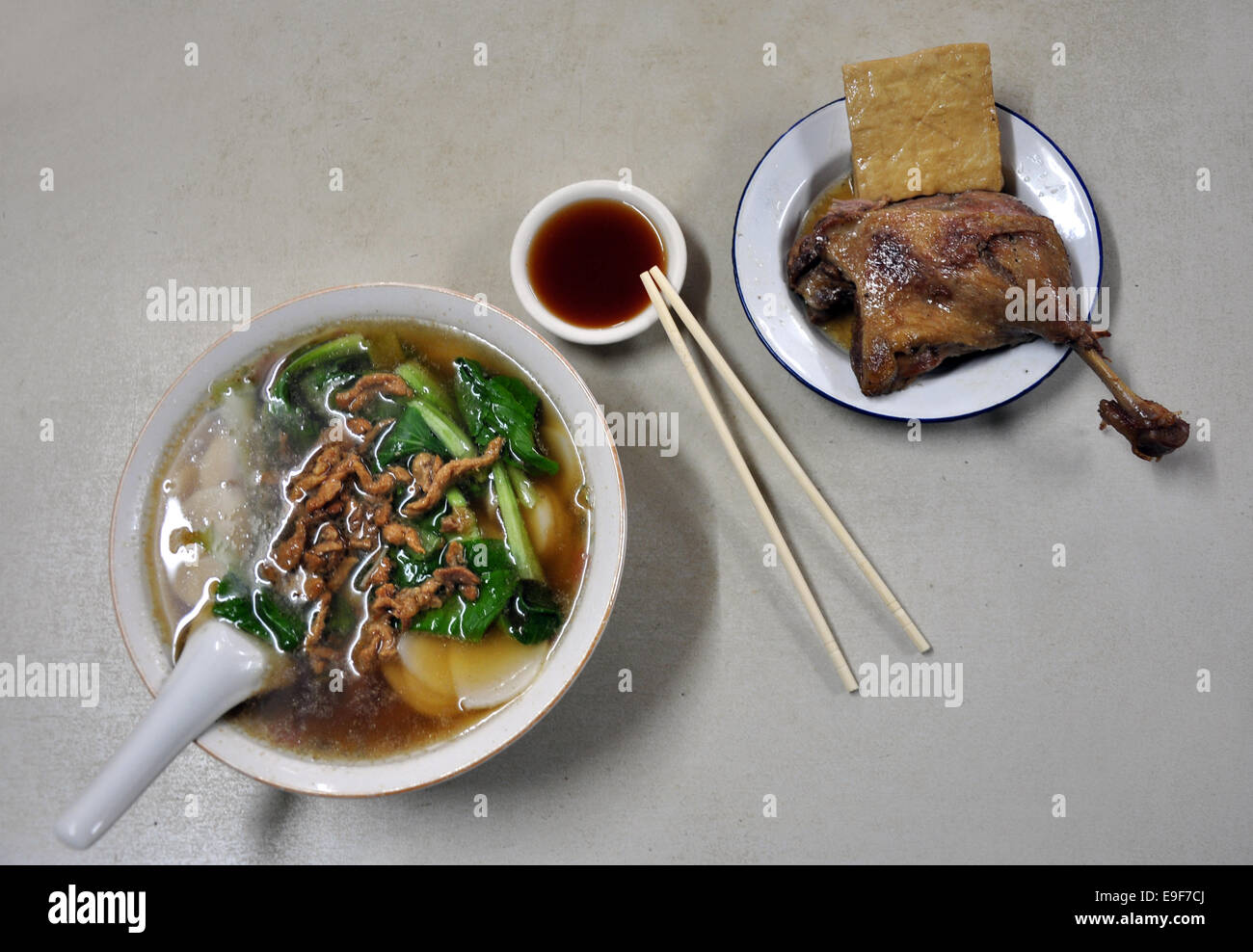 Fujian snacks hi-res stock photography and images - Alamy