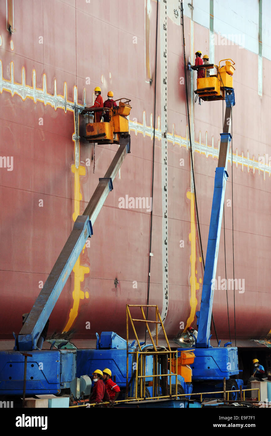 Big build hi-res stock photography and images - Alamy