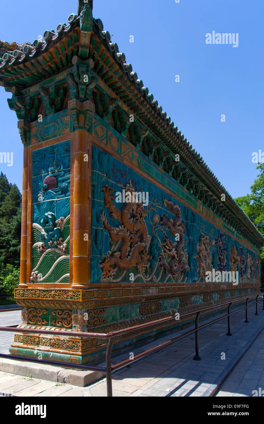 Nine dragon hi-res stock photography and images - Alamy