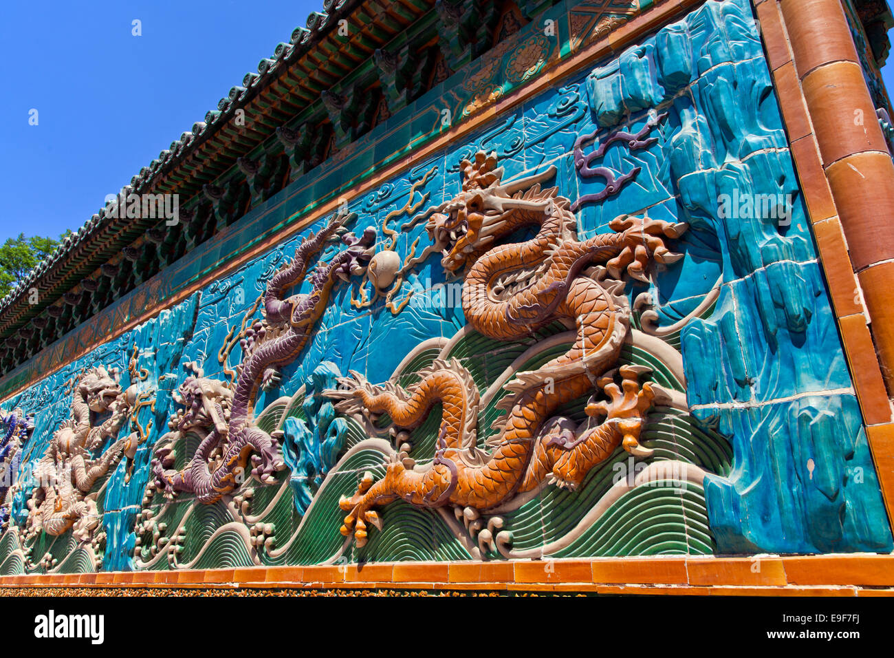 Nine Dragon Wall in Beihai Park, Beijing Stock Photo - Alamy