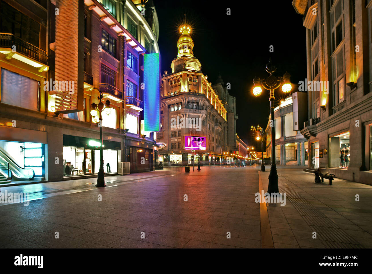 Tianjin Heping Road, Commercial Street Stock Photo - Alamy