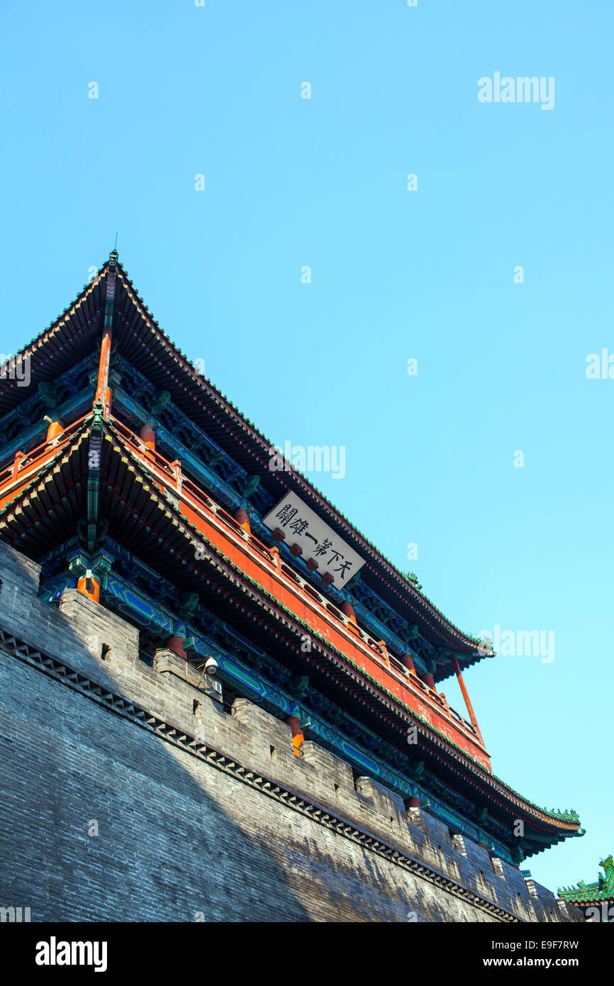 Badaling Great Wall Stock Photo - Alamy