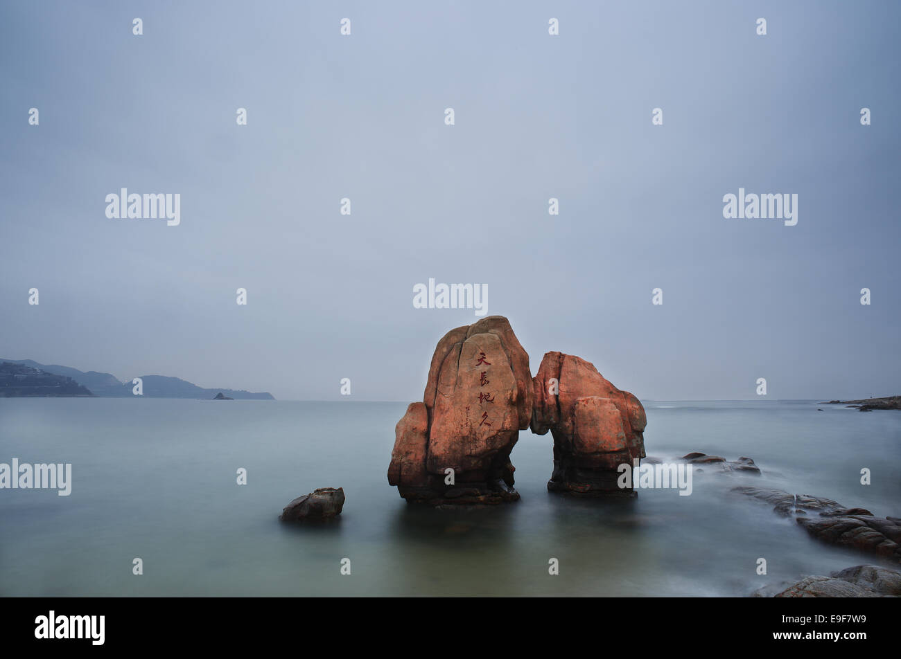 Yantian District, Shenzhen Seaview Stock Photo - Alamy